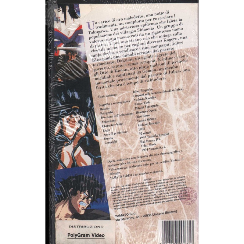 Ninja Scroll VHS Yoshiaki Kawajiri Univideo - YV22N Sigillato